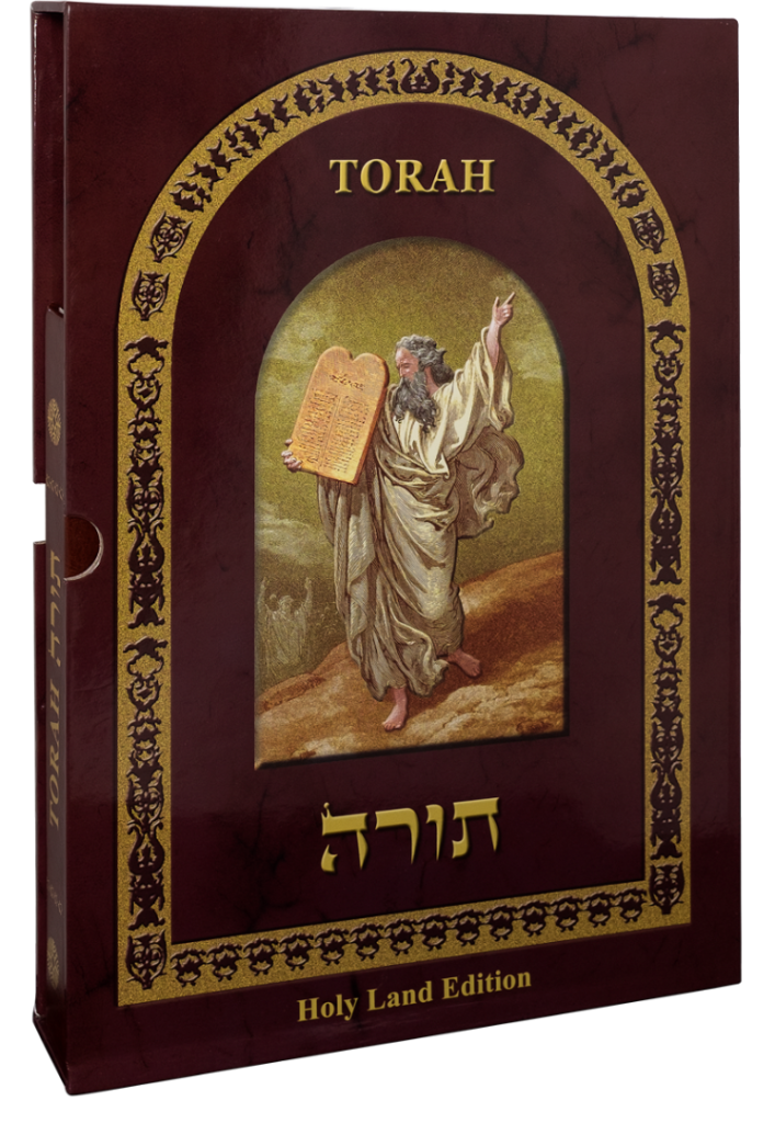 Books | Jerusalem Prayer Team International