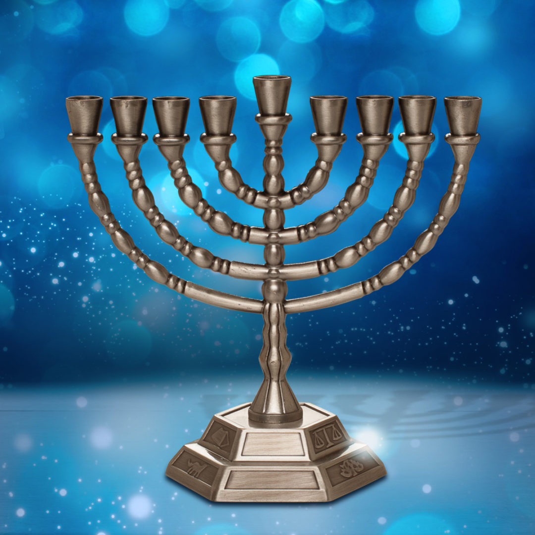 Friends of Zion Hanukkiah Menorah | Jerusalem Prayer Team International